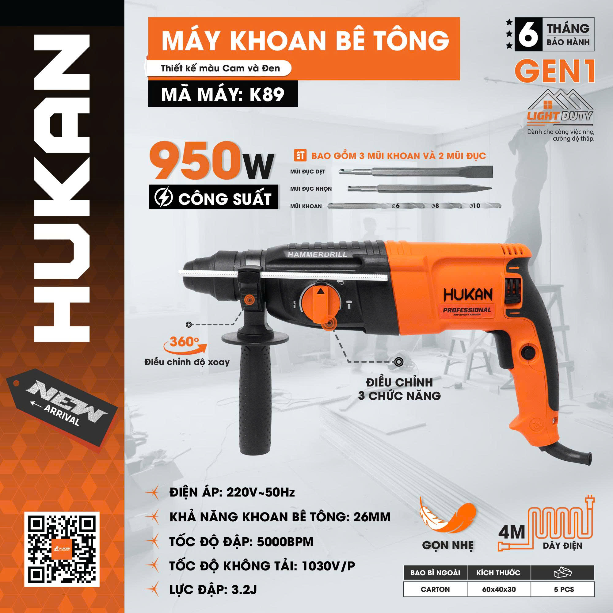 KHOAN BÊ TÔNG 3 CHỨC NĂNG (GEN 1) - F K89 - Điện máy Phan Nguyễn